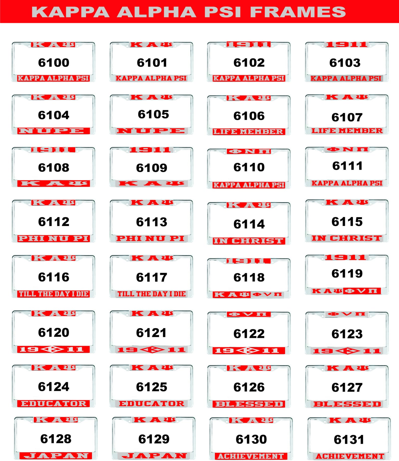 Kappa Alpha Psi Car Tag Frame – Goldstein's On Russell